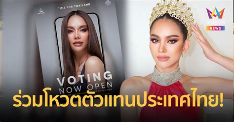 แอนนา เสืองามเอื่ยม รวมข่าวของ แอนนา เสืองามเอื่ยม อัพเดตเรื่อง แอนนา