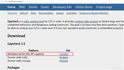 Cc代码检查工具2——qt Creator 中安装cppcheck插件qtcreator Cppchck插件 Csdn博客