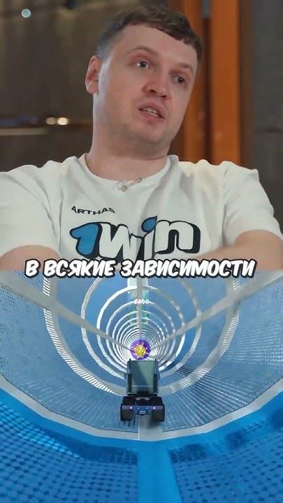 ПАПИЧ — ПРО МЕЛЛСТРОЯ И ЛУДОМАНИЮ Shorts папич вписка Youtube