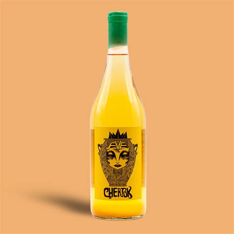 Eve Chertok Wines The Local Wine And Beer