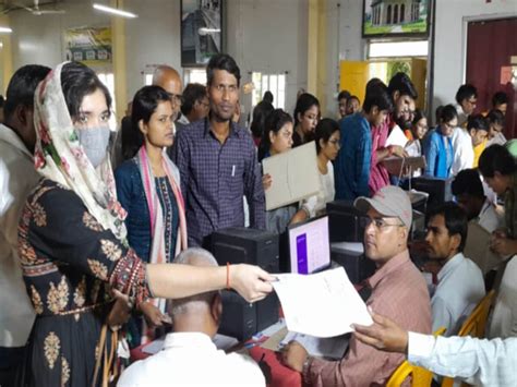 BPSC TRE Result Teachers Got Counseling In Bhabua Will Get Training And Posting Again