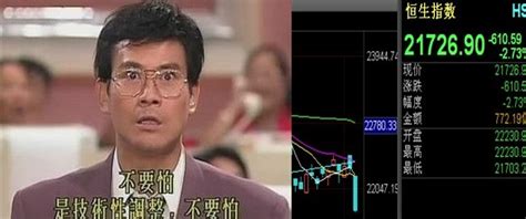 郑少秋电视剧大全丁蟹 电视少秋大全 少秋大全 大山谷图库