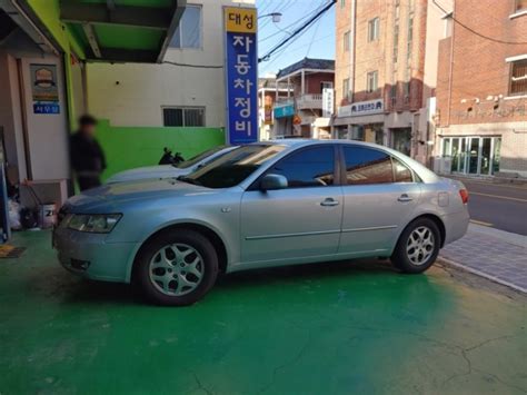 김해 Nf소나타 프론트 하체소음 하체부품 교체 하체소음하체부싱부산금정구자동차수리부곡동 네이버 블로그