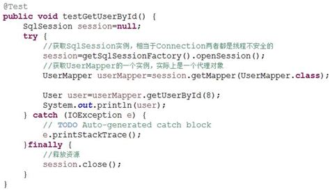 Mybatis（一）入門之crud 每日頭條