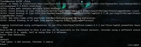 centos7 hadoop2 7 全分布 之hive部署 hadoop2 7 hive部署 csdn博客
