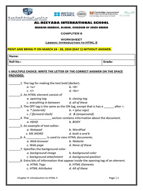 Grade 7 Worksheet Introduction To Html5 2 Pdf Html Element Html