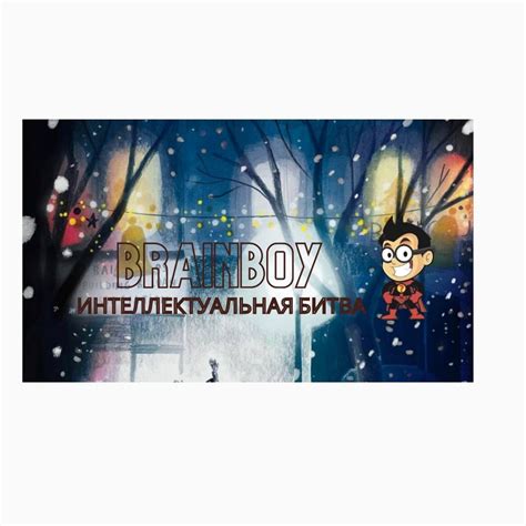 Квизиум в Москве и Онлайн Очередной выпуск игровых новостей в студию А это мы про вчерашнюю