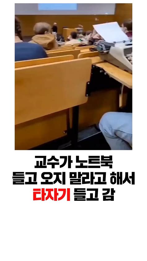 짤폭탄 신박하닼ㅋㅋㅋㅋㅋㅋㅋㅋㅋ 유머 개그 소름 웃긴짤 짤방 웃긴영상 웃김 웃긴글 폭소 웃짤 핵공감 유머짤 오늘의유머 현웃 좋반