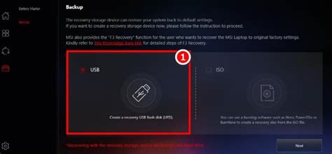 How To Create System Recovery Backup And Execute System Recovery Through Msi Center Dragon