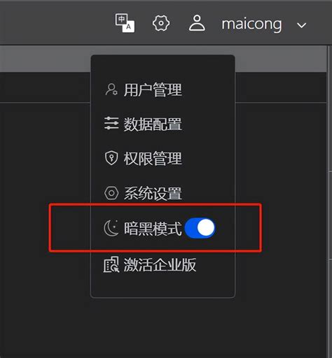 免费sql工具 功能全面升级，sqlynx200版正式发布 墨天轮