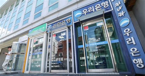 미국 금융주 약세에 국내 은행주 불똥kb금융 6↓