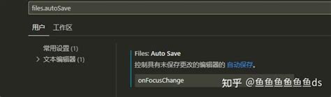 Vscode Python 运行路径设置 知乎