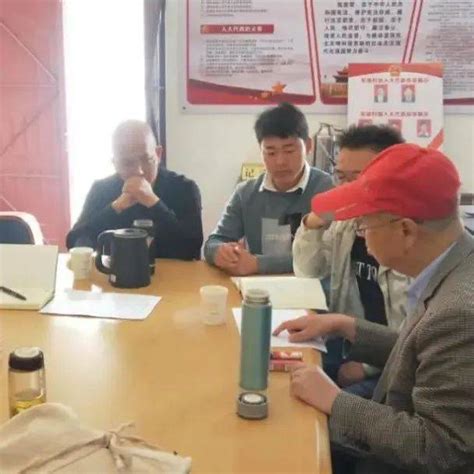 大理州计生协党组深入鹤庆县东坡村开展“我为群众算笔账”主题活动进行交流问题