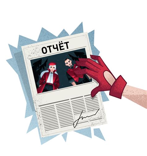 Cкачать шаблоны материалы