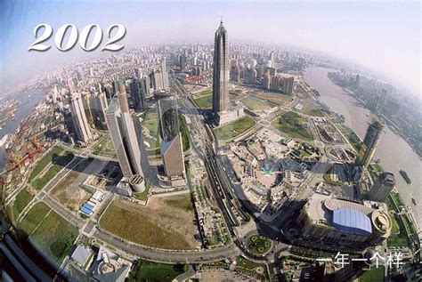 浦东开发开放30周年｜姚建良：留影时代，记录陆家嘴30年 陆家嘴 姚建良 东方明珠 拍摄 浦东 新浪新闻