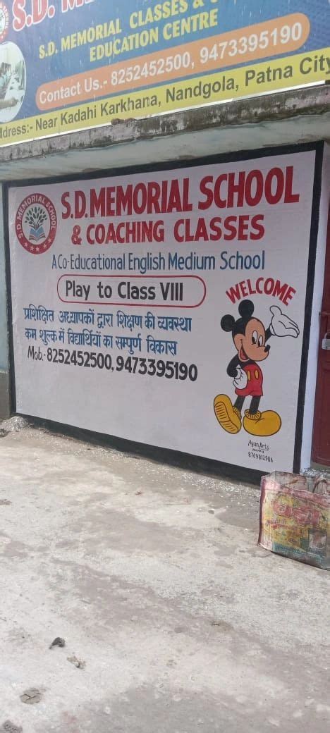 Rajiv Raj Ranjan Posted On Linkedin