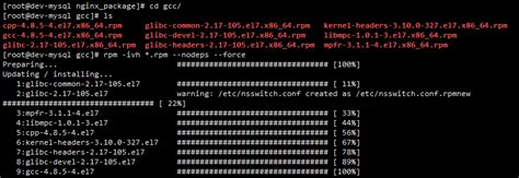 centos离线安装nginx详细教程 w3cbabe笔记