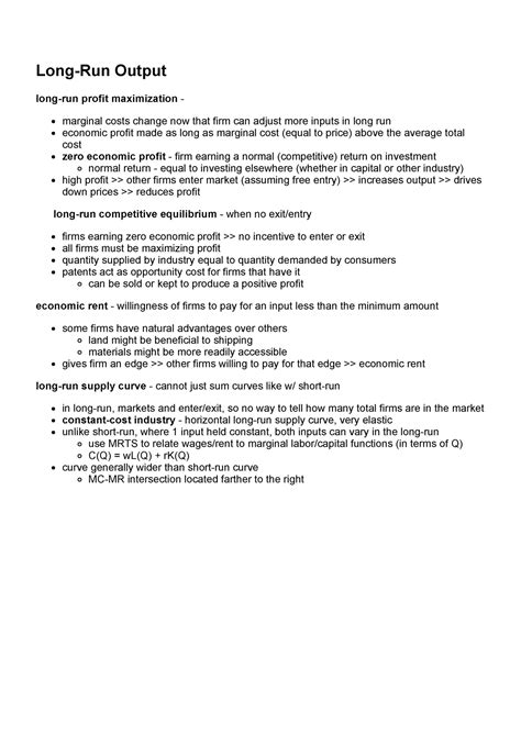 Long Run Output Long Run Profit Maximization Economic Rent Long Run Supply Curve Long Run