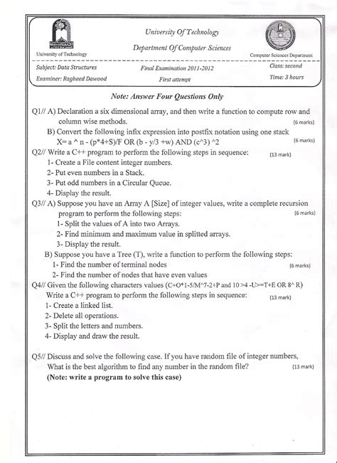 Ds Quiz Question Bank Software Engineering Cs National University Of Computer Studocu