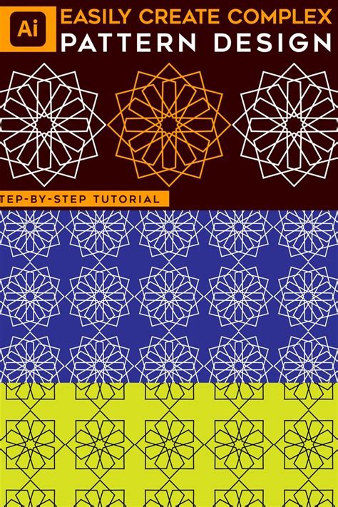 Complex Geometric Pattern Design In Adobe Illustrator