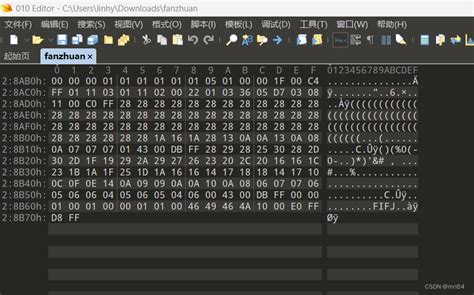2023铁人三项决赛 个人赛cryptomisc Wpfor I In Xrange100 Msg Msg 1 Msg