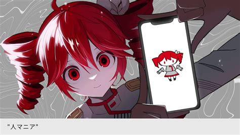 Kasane Teto And Kasane Teto Utau And 2 More Drawn By Yasai31 Danbooru