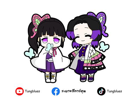 ระบายสีการ์ตูน รูประบายสี คานาโอะ กับ ชิโนบุ จาก Facebook