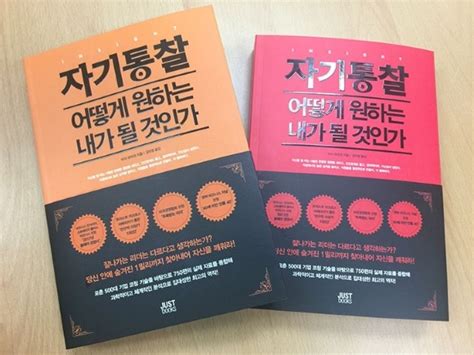 일기를 매일 쓰지 말라는 이상한 책~