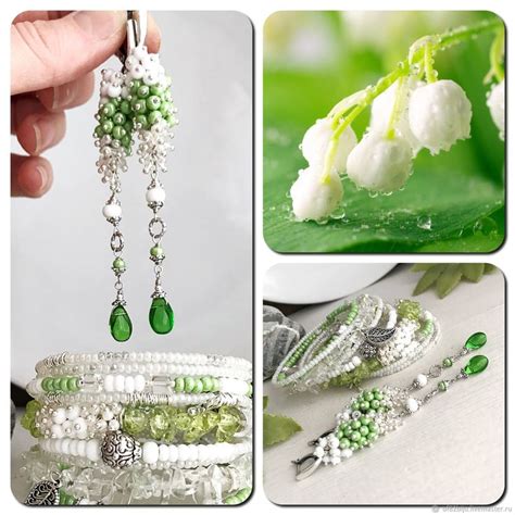 Комплект ЛАНДЫШИ в интернет магазине на Ярмарке Мастеров Химки доставка по России Товар