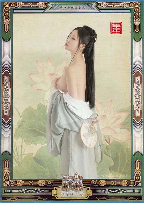 Meoden Net Hentai Anime Image Video Gallery