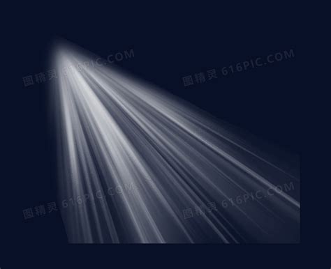 光源 光线 投影图片免费下载 PNG素材 编号1xri9r481 图精灵