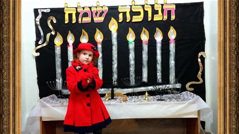 Ханука Музыкальный вечер в Детском саду Ониль Сборник ханукальные Детские песенки Youtube