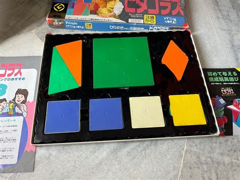 Magnetic Tiles People Pythagoras Plate Inspirational Right Brain Development Toys Hobbies