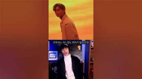 전과자 이창섭 본업은 역시나 아이돌입니다 [알갱] Youtube