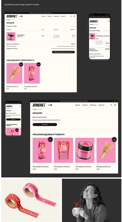 Ui Ux Design E Commerce Online Store Behance