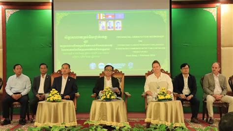 ឯកឧត្តមបណ្ឌិត យ៉ង ក្រសួងកសិកម្ម រុក្ខាប្រមាញ់ និងនេសាទ