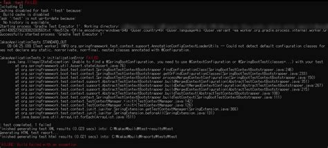 springboot build시 applicationtests 에러
