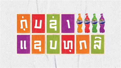 Target Magazine ການສ້າງເສດຖະກິດຄອບຄົວຕາມແນວທາງນະໂຍບາຍຂອງ ພັກ ລັດ ວາງອອກໂດຍສະເພາະແມ່ນ