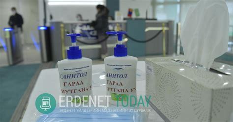 Эрдэнэт үйлдвэр 120 мянган амны хаалт уурхайчдадаа тараагаад байна Мэдээ мэдээлэл Эрдэнэт