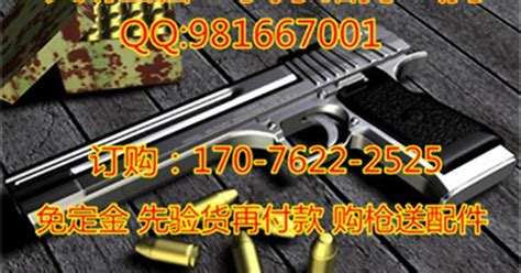 中国高压汽枪中国高压汽枪 Imgur