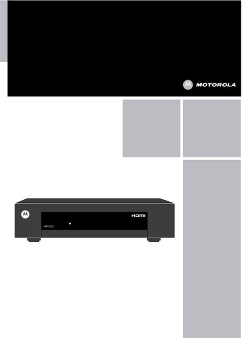 Motorola Cable Box Light Flashing Shelly Lighting