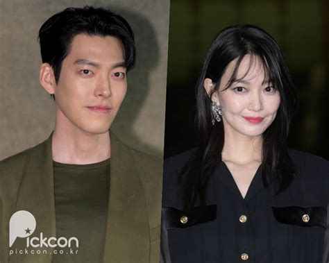 신민아♥김우빈 9년 열애 Ing…결혼식 동반 참석 Pickcon