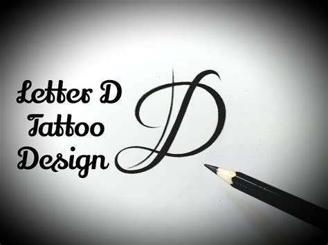 Fancy D Letter