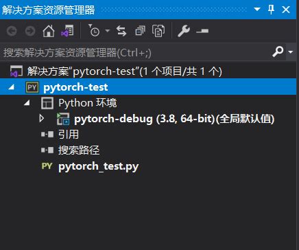 PyTorch源码编译 windows环境下PyTorch源码编译 PyTorch源码剖析 极客文档