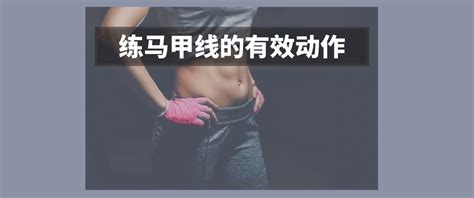 伊秀女性网 我们致力于专业的女性时尚门户网站