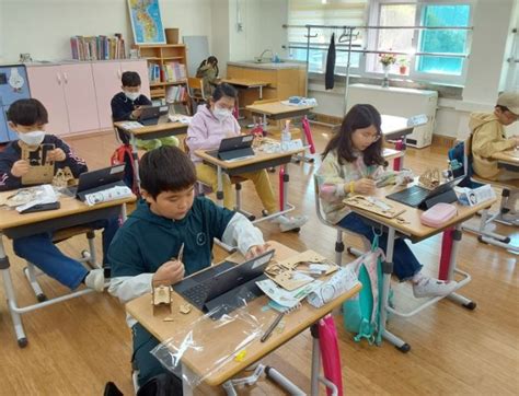 연천 궁평초등학교 과학의 날 행사 운영