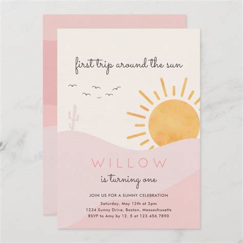 Boho Sunshine 1st Trip Around The Sun Birthday Invitation Artofit