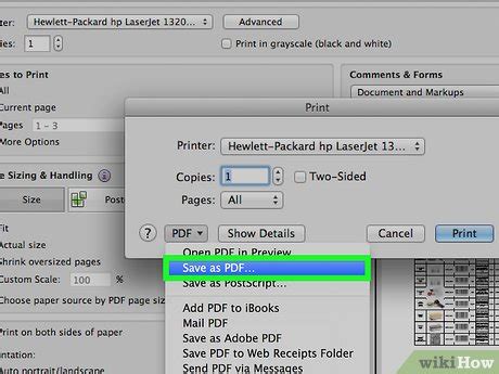 3 manières de créer un fichier PDF avec la fonction imprimer
