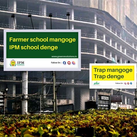 Pratik Patil Posted On Linkedin