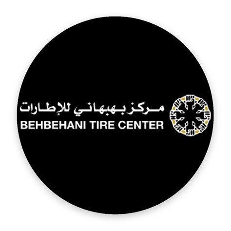 Behbehani Gayar Kuwait